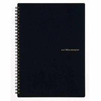 Maruman Mnemosyne Notebook 194 - B5 Ruled - The Paper Seahorse