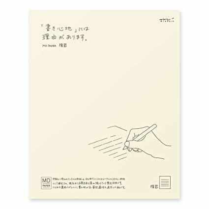 Midori MD Letter Pad - Ruled (50 Sheets) - The Paper Seahorse